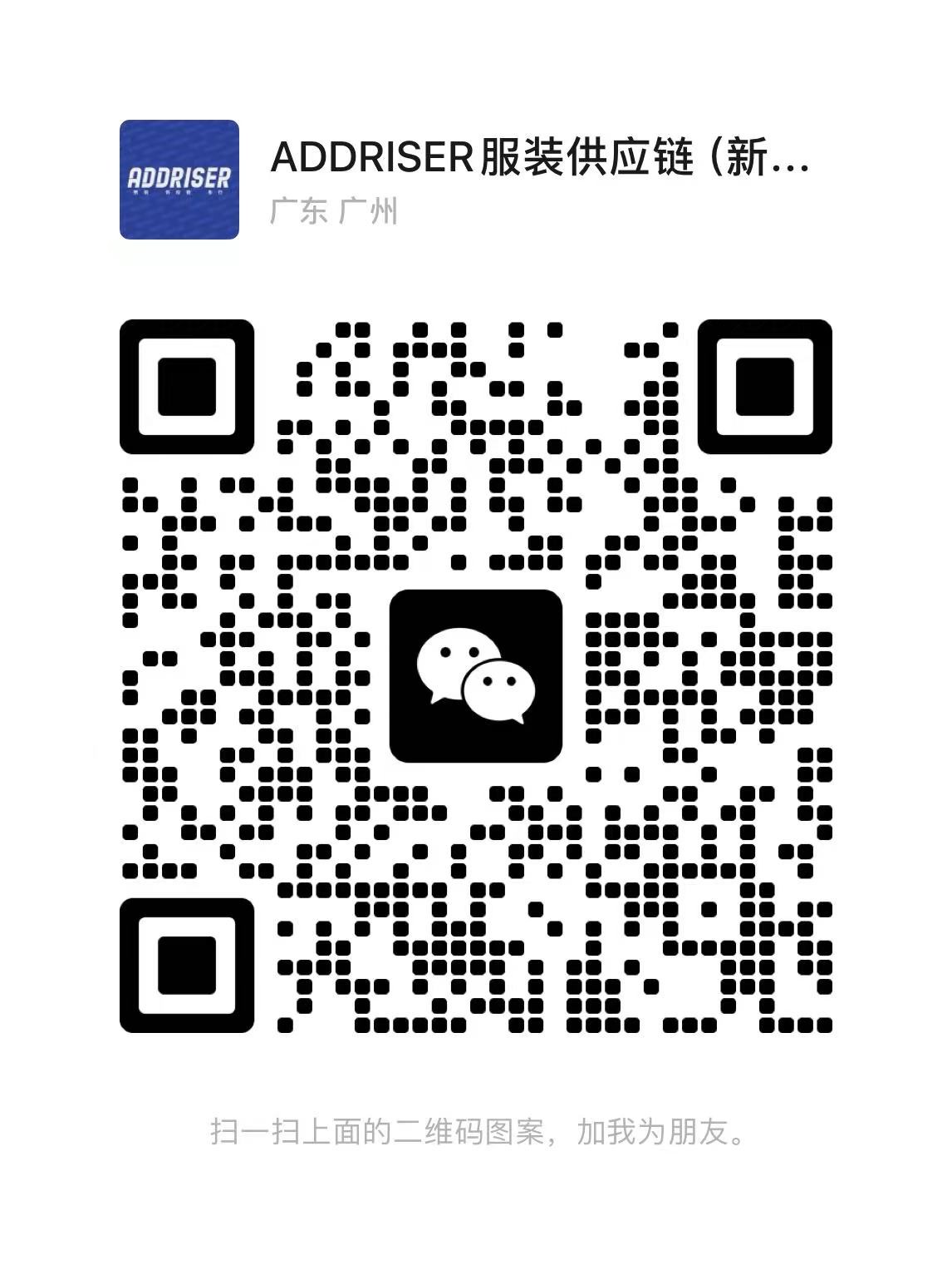 春夏廓形圆领T恤宽松落肩麂皮绒重磅螺纹TEE百搭街头男女潮ins - 17网